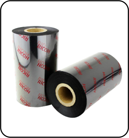 B110CR – Ricoh – Technokwik Sales